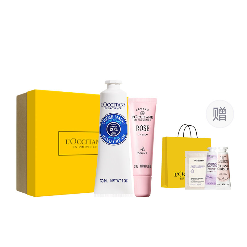 Набор унисекс LOCCITANE Сливочное Масло Роза Сердце крем для рук бальзам для губ, Вишневый Цвет