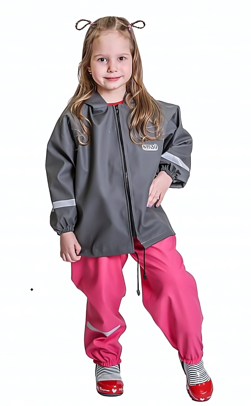 Ветровка Куртка непромокайка Smail