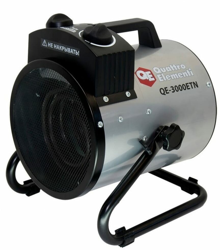 Электрическая тепловая пушка QUATTRO ELEMENTI QE-3000 ETN 649-257 для регулировки направления