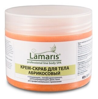 Крем-скраб для тела абрикосовый? 350 vk
