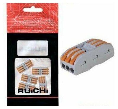 PCT-223, Клеммник быстрозажимной 6-и контактный 3-х проводный , упаковка 5 штук