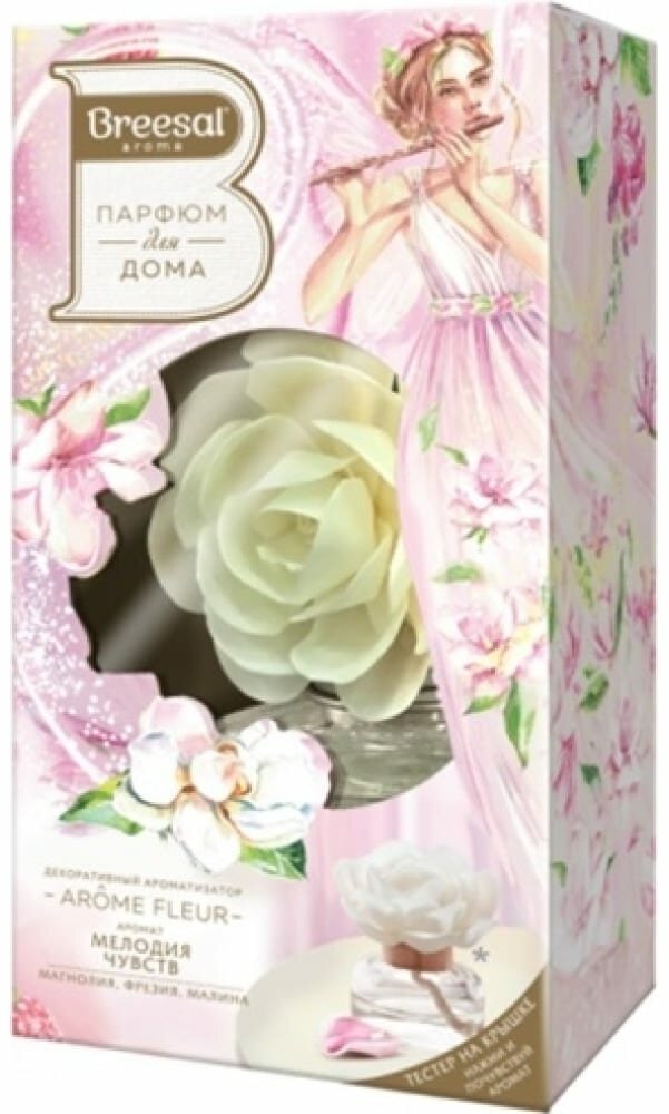 Декоративный ароматизатор Breesal Arome Fleur Мелодия чувств B/D20173