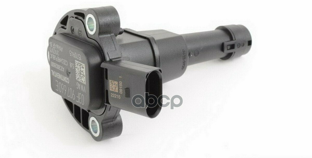 Датчик уровня масла VAG арт. 03F907660E