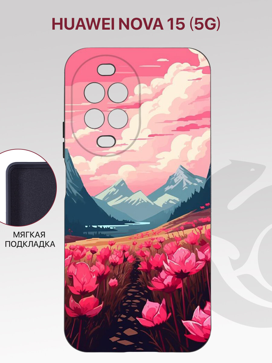 Чехол на Huawei Nova 15 5G с рисунком, с защитой камеры, с мягкой подкладкой из микрофибры, противоударный, черный с принтом розовый закат / Хуавей Нова 15