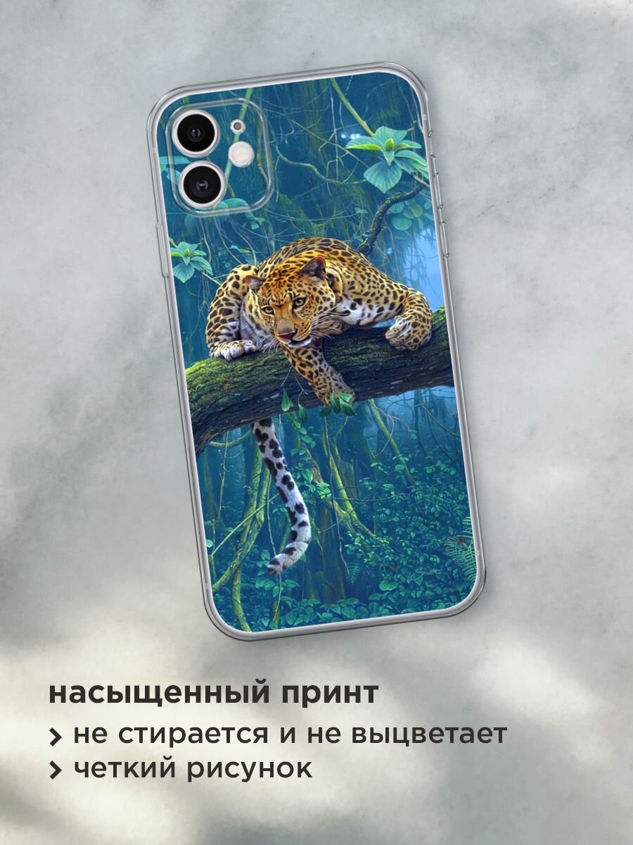 Чехол на Apple iPhone 11 / Айфон 11 с принтом "Леопард охотник" — фото 1