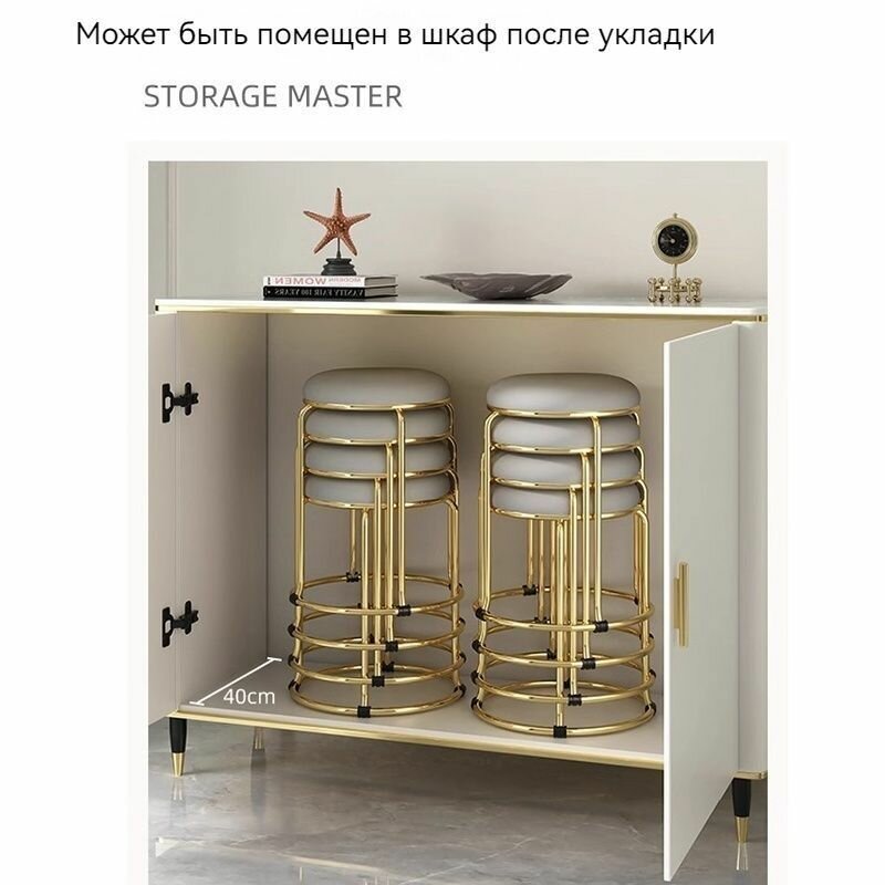 Табурет 4 шт. — фото 1