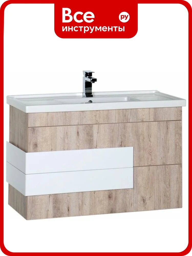 Тумба Aquanet Мадейра 00183072