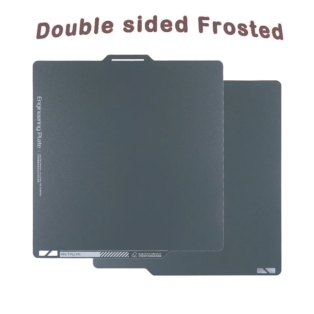 Bambu Lab Build Plate X1 Карбоновая пластина PEI 257x257 мм для 3D-принтеров V3.0 PEI PEI A