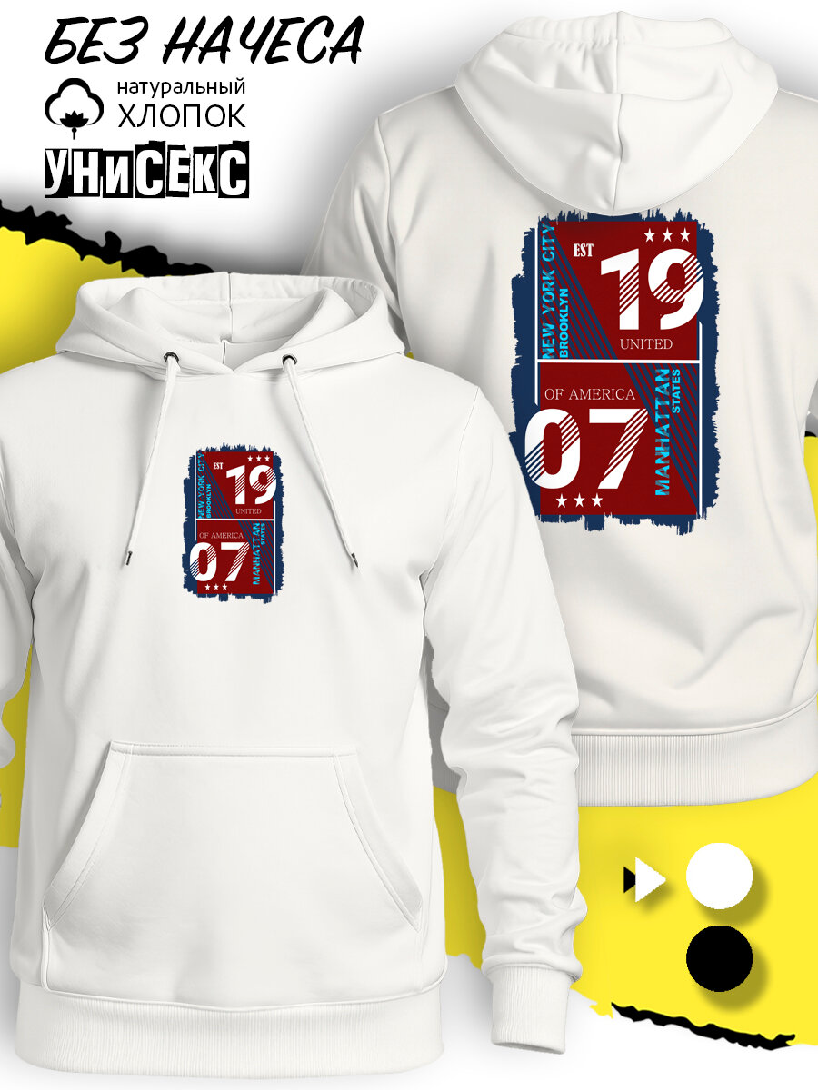 Худи Толстовка свитшот надпись Бруклин 1907
