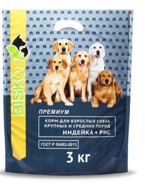 Биско Премиум с индейкой 3 кг. Корм сухой для взрослых собак крупных и средних пород.