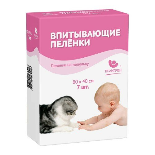 Пелигрин classic пеленки впитывающие одноразовые 40х60 7 шт.