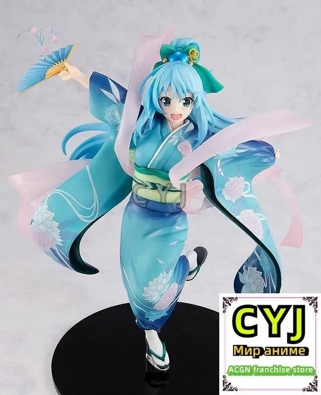 KADOKAWA Аниме Фигурка/Kono Subarashii Sekai ni Syukufuki wo! Legend of Crimson Akua Kimono/CYJ