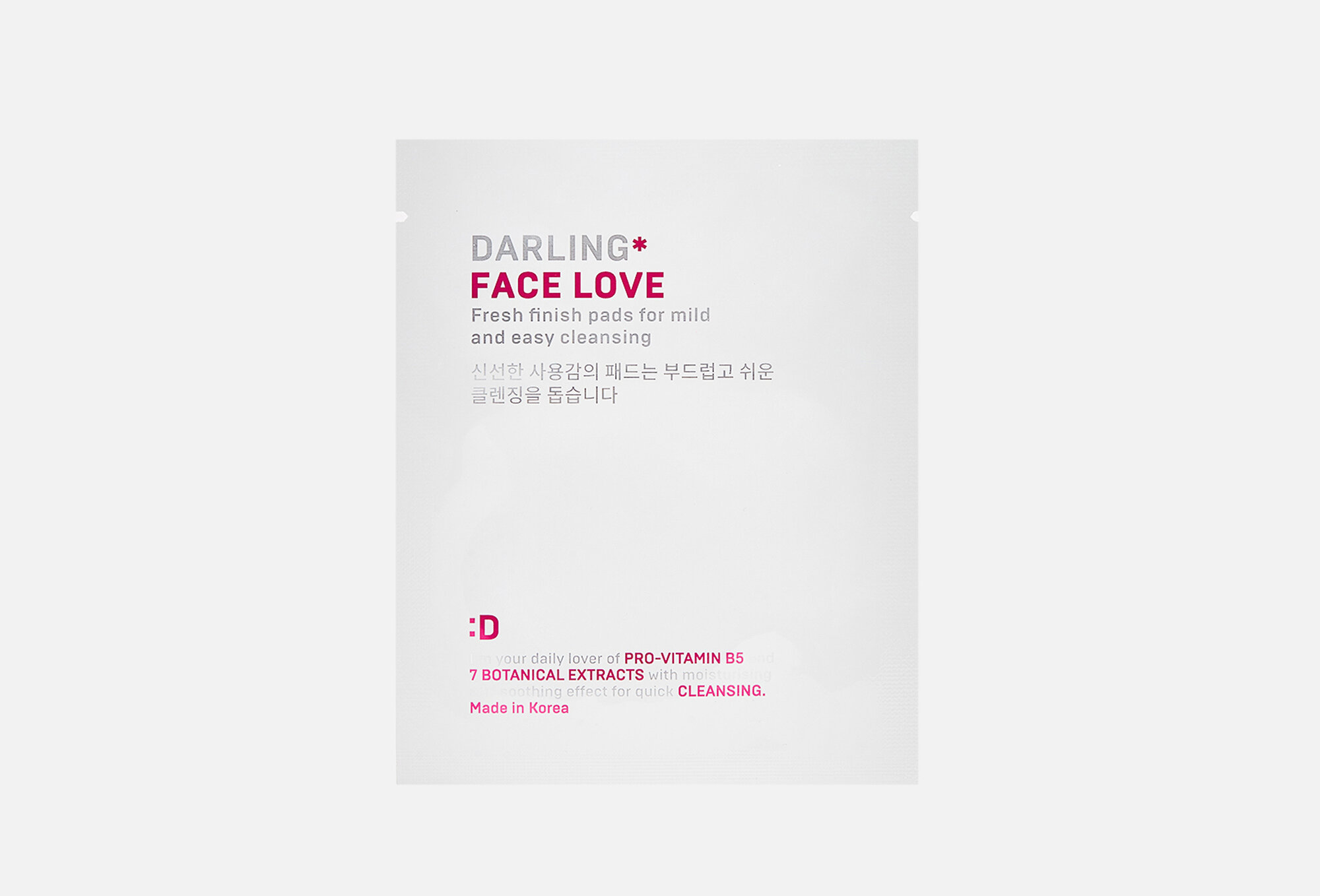Освежающие пэды для очищения лица DARLING* Face Love, Travel Pack