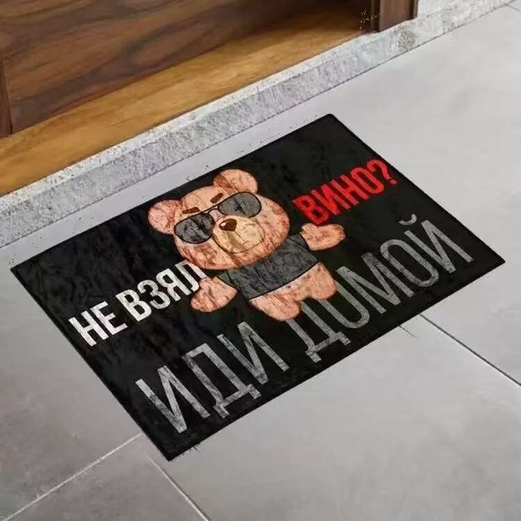 Коврик для ванной комнаты в мультяшном стиле, бытовой, нескользящий и грязеотталкивающий, 0,4x60 см
