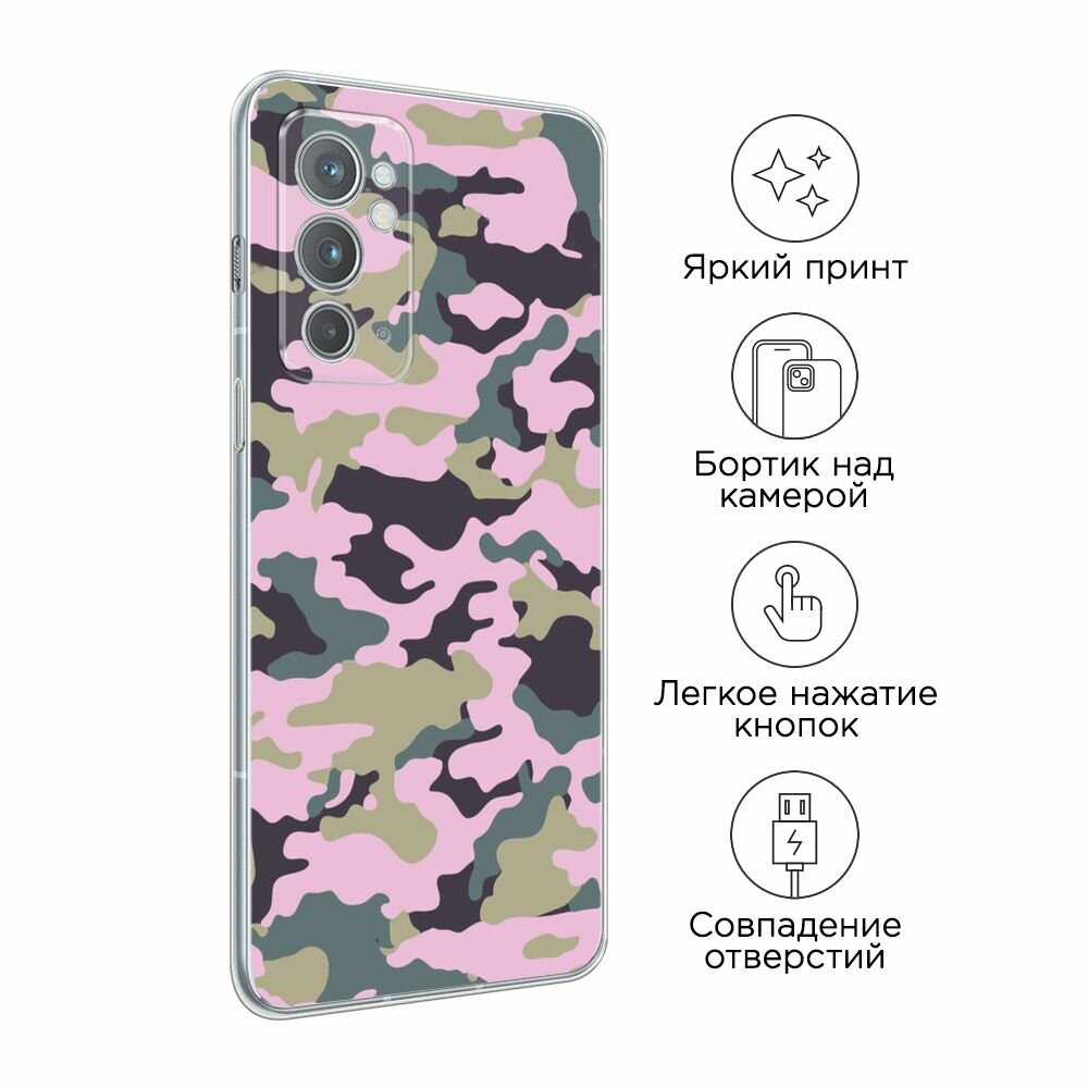 Чехол на OnePlus 9RT / ВанПлас 9RT с принтом "Камуфляж розовый - 23 февраля" — фото 1