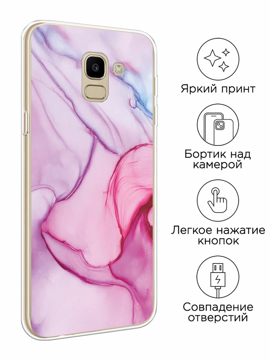 Чехол на Samsung Galaxy J6 2018 / Самсунг Галакси Джей 6 2018 с принтом "Розовые мраморные разводы" — фото 1