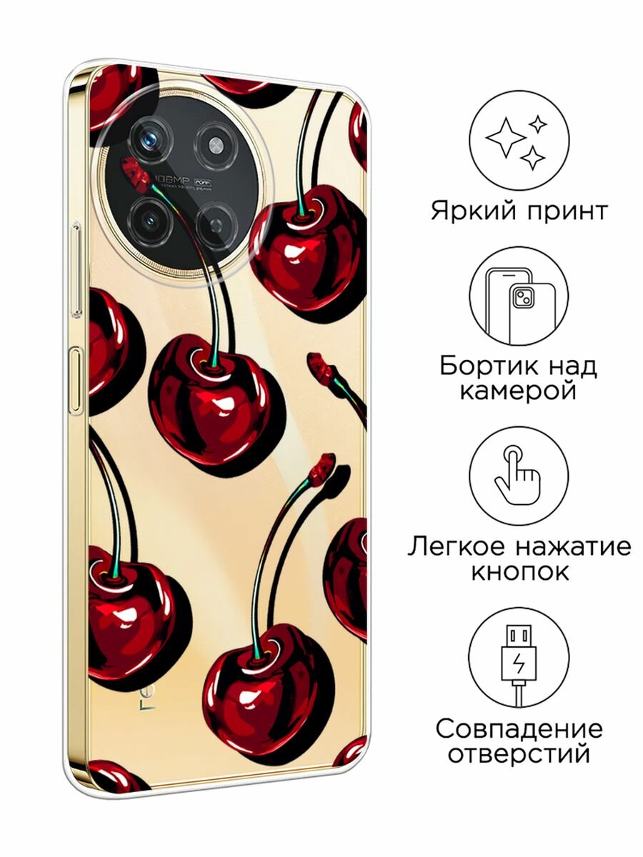 Чехол на Realme 11 4G / Реалми 11 4G с принтом "Сочные черешни", прозрачный — фото 1