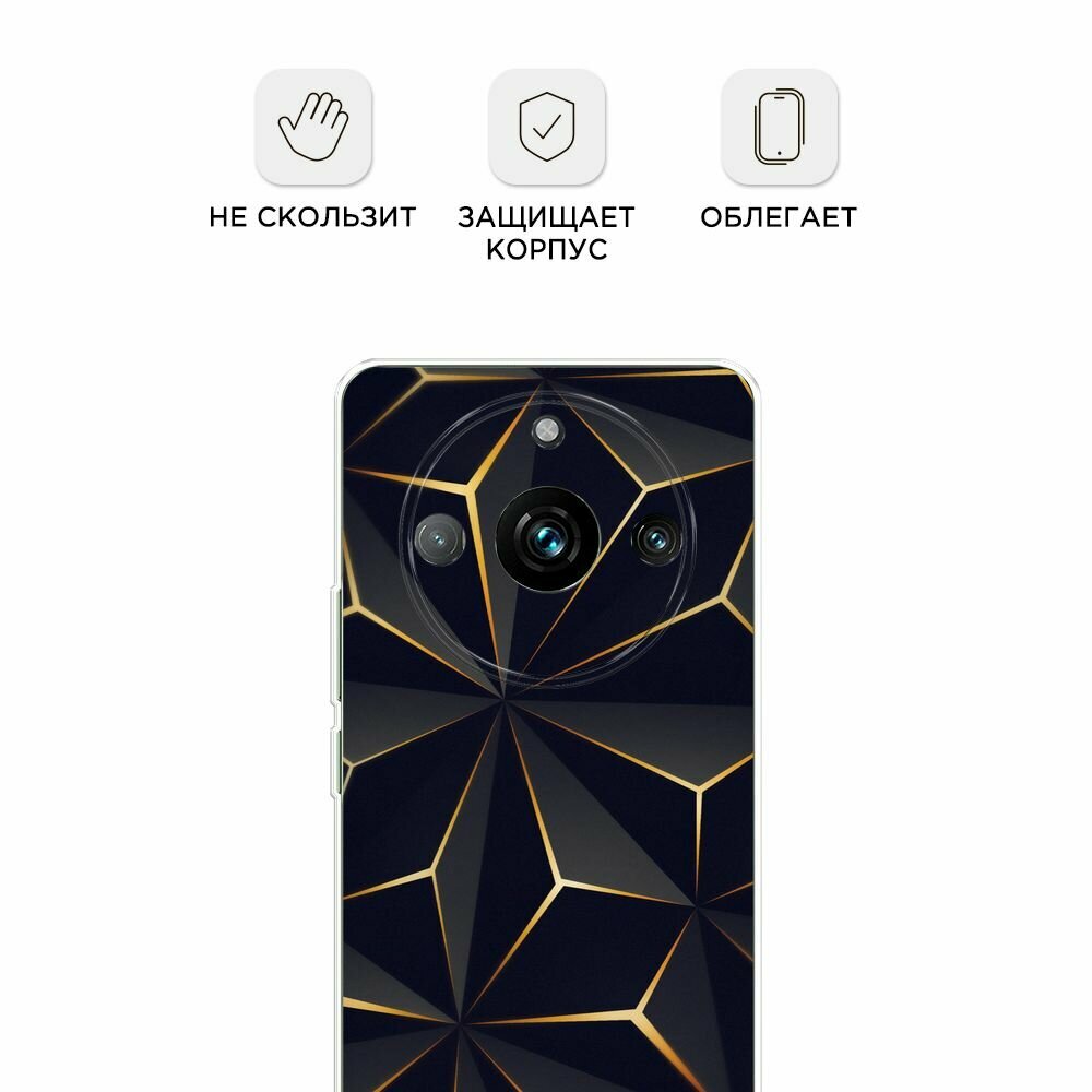 Чехол на Realme 11 Pro / Реалми 11 Про с принтом "Черные полигоны" — фото 1