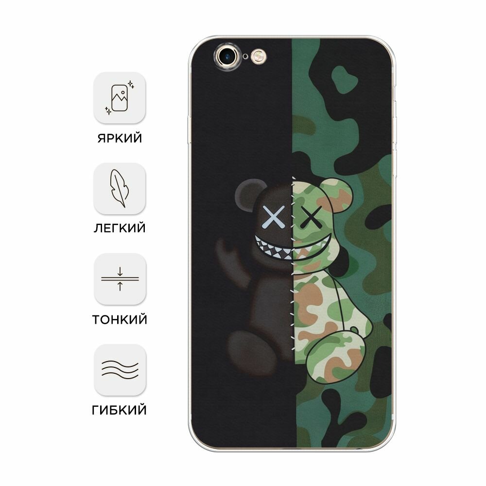 Чехол на Apple iPhone 6 Plus/6S Plus / Айфон 6 Плюс/Айфон 6С Плюс с принтом "KAWS 23 февраля 1" — фото 1