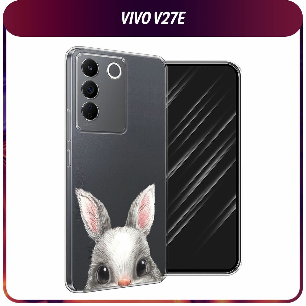 Чехол на Vivo V27e / Виво V27e с принтом "Карандашный кролик 2 - 8 марта", прозрачный