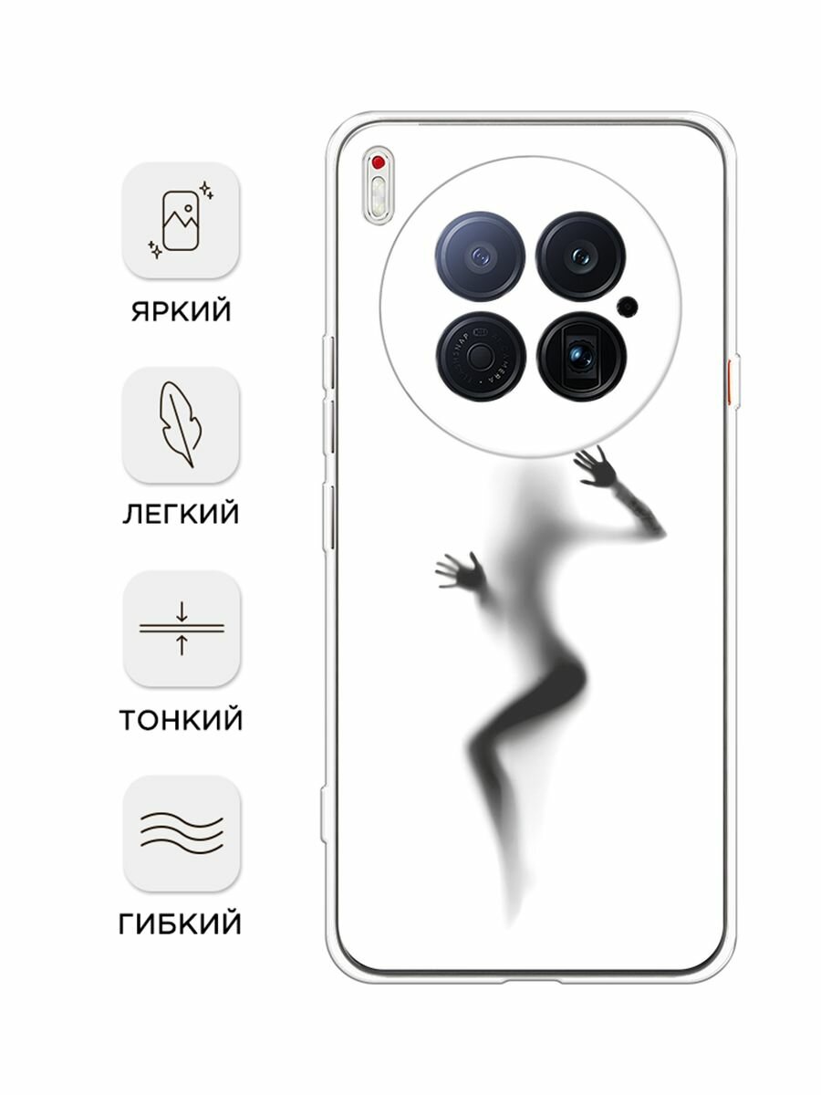 Чехол на Tecno Camon 40 Premier / Текно Камон 40 Премьер с принтом "Девушка в душе" — фото 1