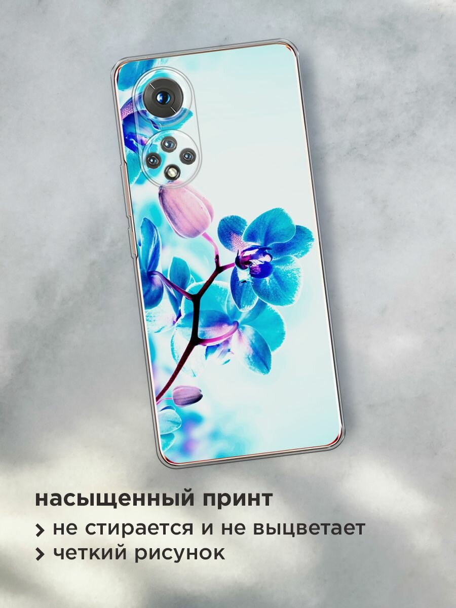 Чехол на Honor 50/Huawei Nova 9 / Хонор 50/Хуавей Нова 9 с принтом "Голубая орхидея" — фото 1