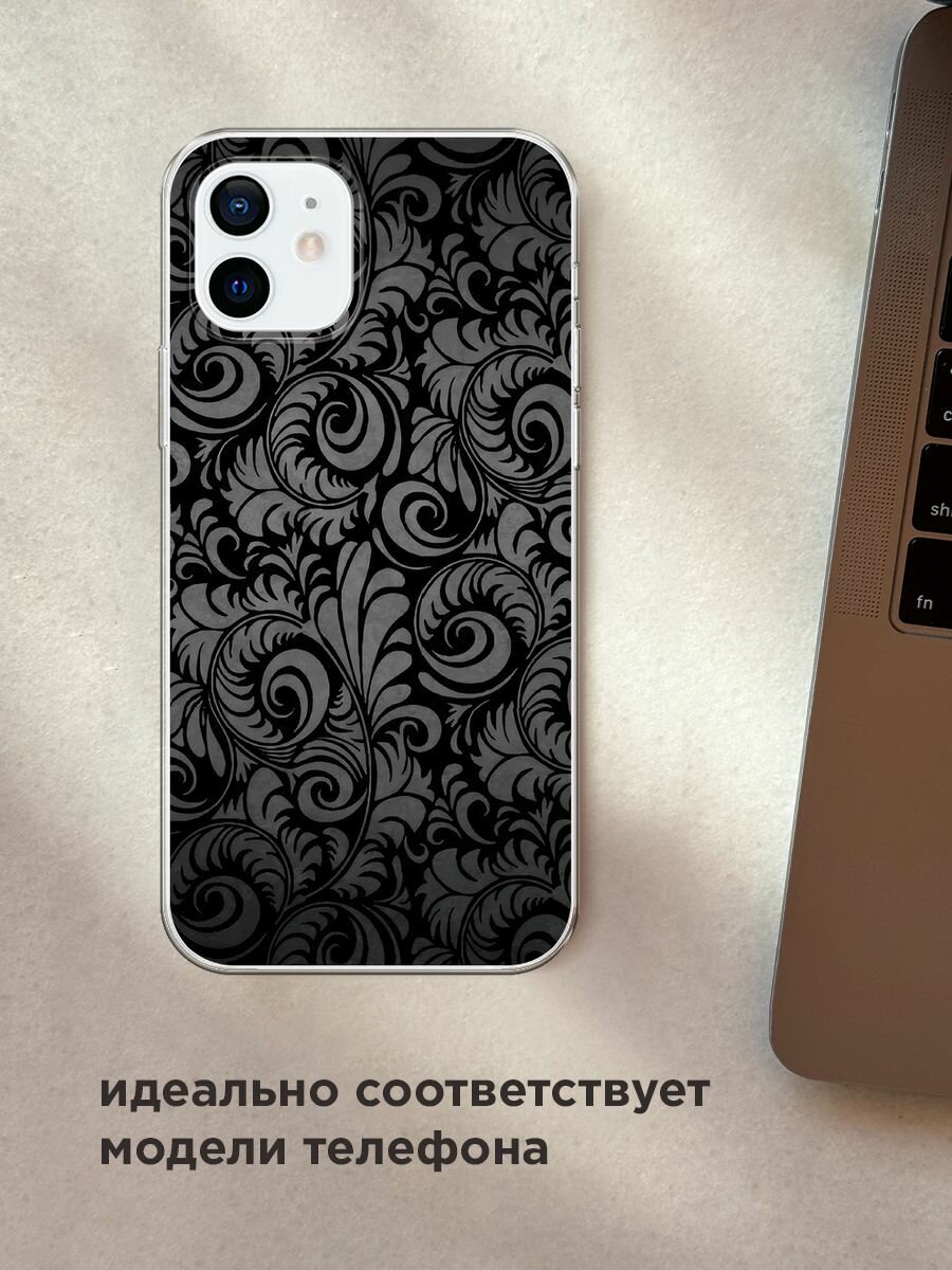 Чехол на Apple iPhone 12/12 Pro / Айфон 12/12 Про с принтом "Чёрный узор" — фото 1