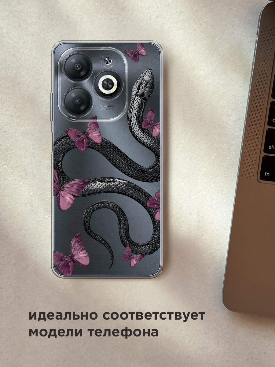 Чехол на Infinix Smart 8 Plus / Инфиникс Смарт 8 Плюс с принтом "Snake and butterflies 2" — фото 1