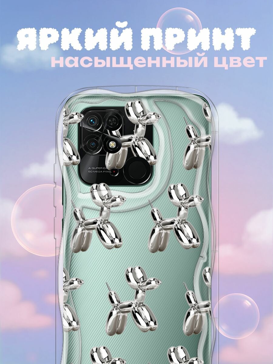 Чехол на Xiaomi Redmi 10C / Редми 10С с принтом balloon dogs 3 — фото 1