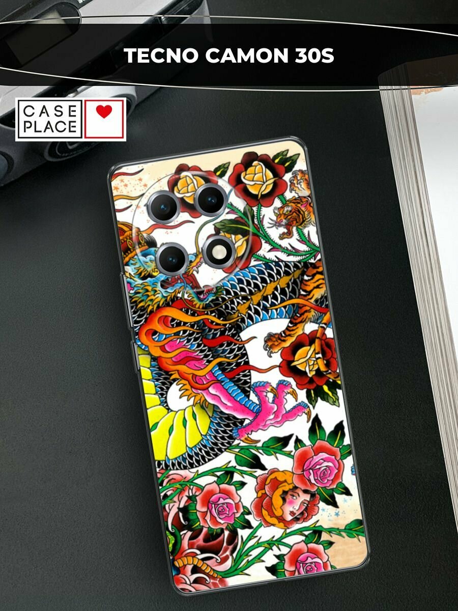 Чехол на Tecno Camon 30S / Текно Камон 30S с принтом "Дракон в цветах"