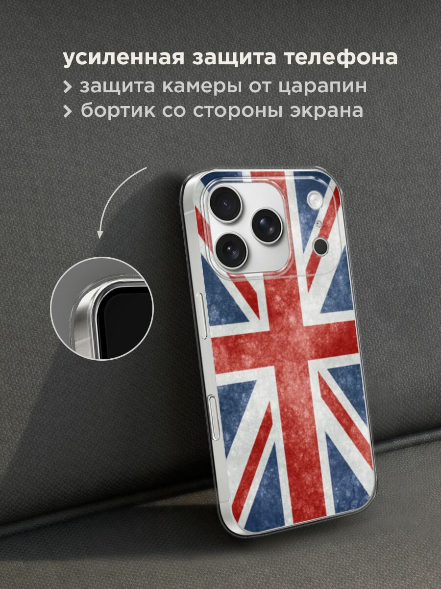 Чехол на Apple iPhone 17 Pro / Айфон 17 Про с принтом "Флаг Великобритании 1" — фото 1
