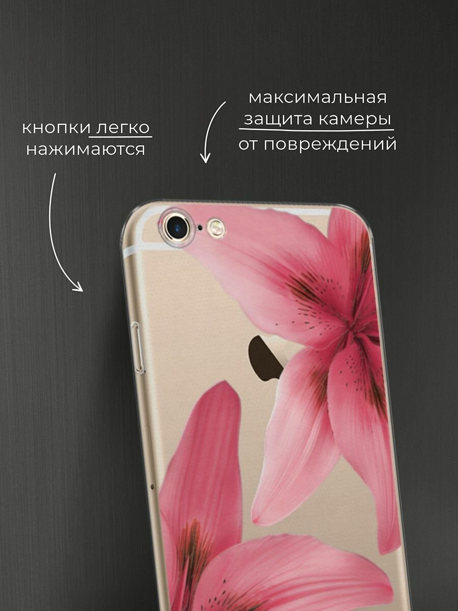 Чехол на Apple iPhone 6 Plus/6S Plus / Айфон 6 Плюс/Айфон 6С Плюс с принтом "Pink flower" — фото 1