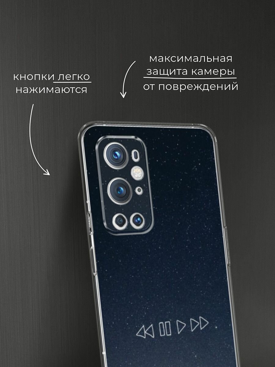 Чехол на OnePlus 9 Pro / ВанПлас 9 Про с принтом "Космическая музыка" — фото 1