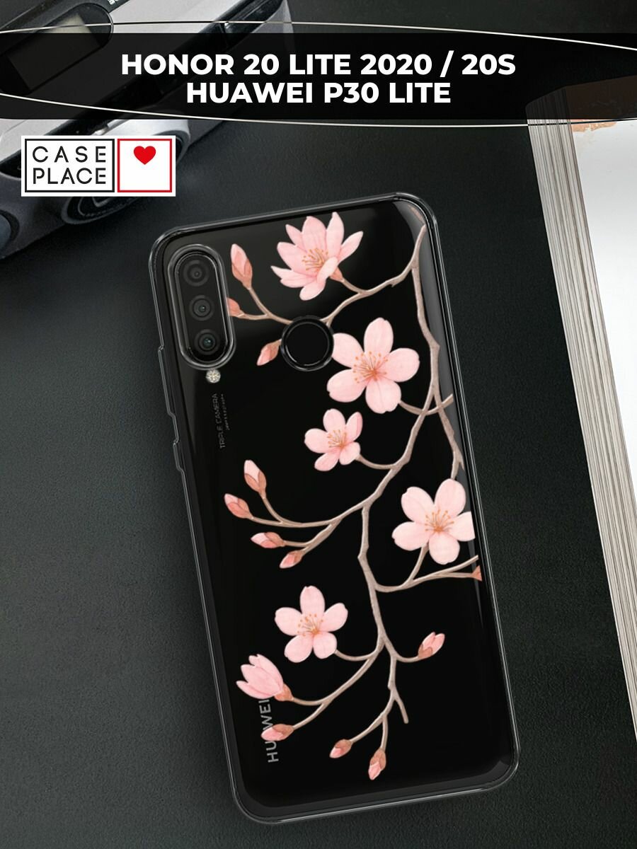 Чехол на Huawei P30 Lite/Honor 20S/20 Lite (2020) / Хуавей P30 Лайт с принтом "Веточка распускающейся сакуры 2"