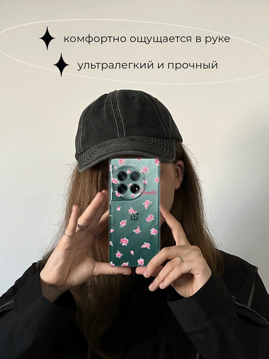 Чехол на OnePlus 12 / Ван Плас 12 с принтом "Romantic 2", прозрачный — фото 1