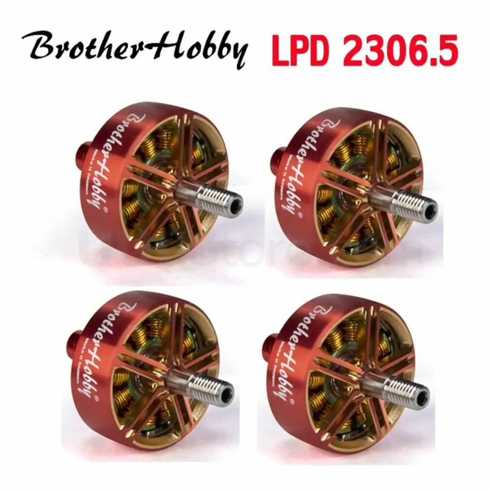 Brotherhobby LPD 2306.5 2000KV/2450KV/2650KV 4-6S микромотор для миниатюрных моделей с роторами (многореторных/четырехреторных)