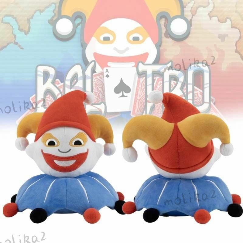 Мягкая игрушка — фото 1