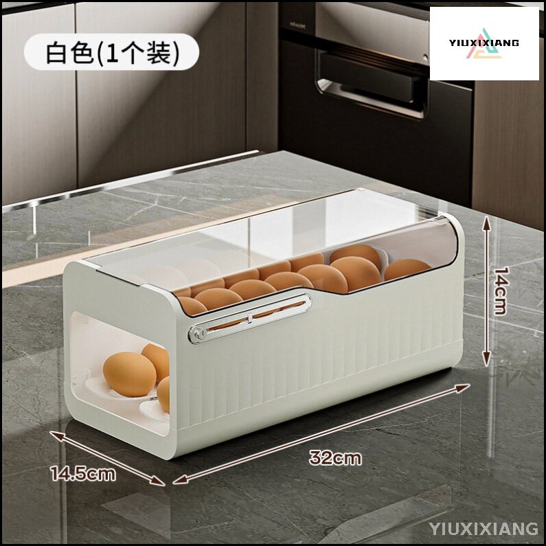 Эксклюзивный контейнер белый на колесах с боковым доступом для яиц