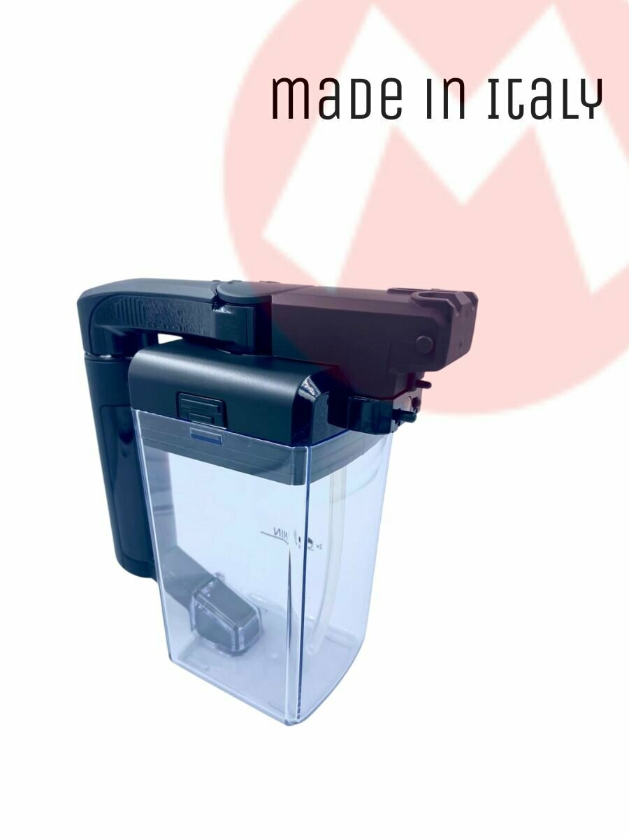 Контейнер молока - Gaggia Saeco 11022167 - 996530067831 - 421946509881