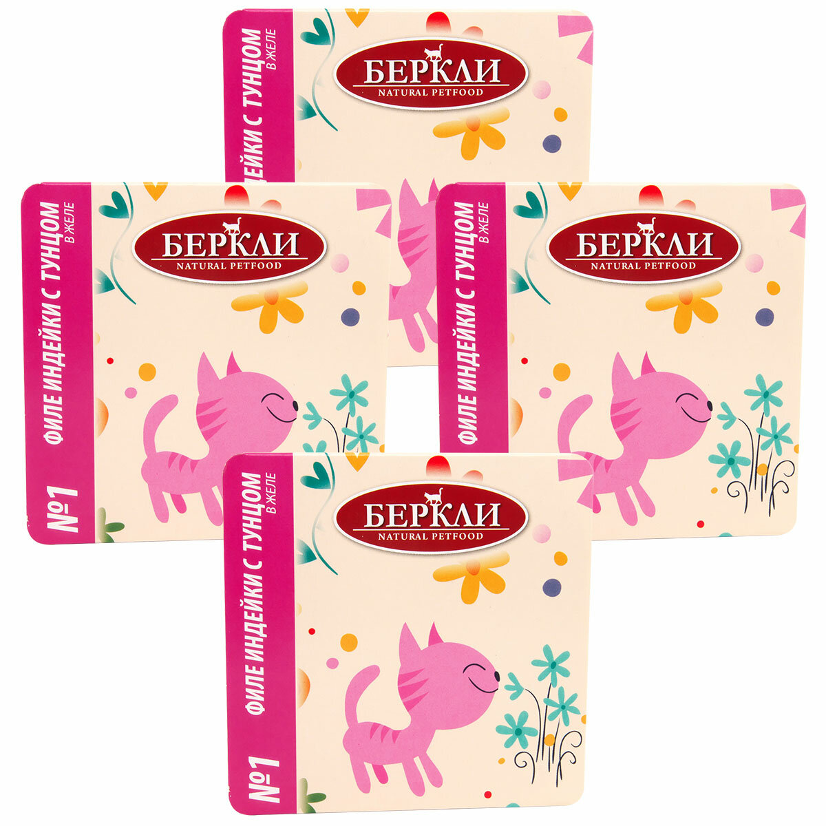 Корм влажный Беркли №1 для кошек, филе индейки с тунцом в желе, 100 г х 4 шт
