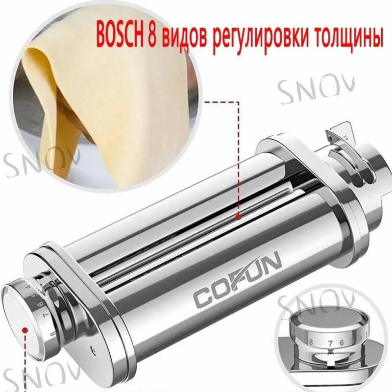 Запчасть для ножеточки