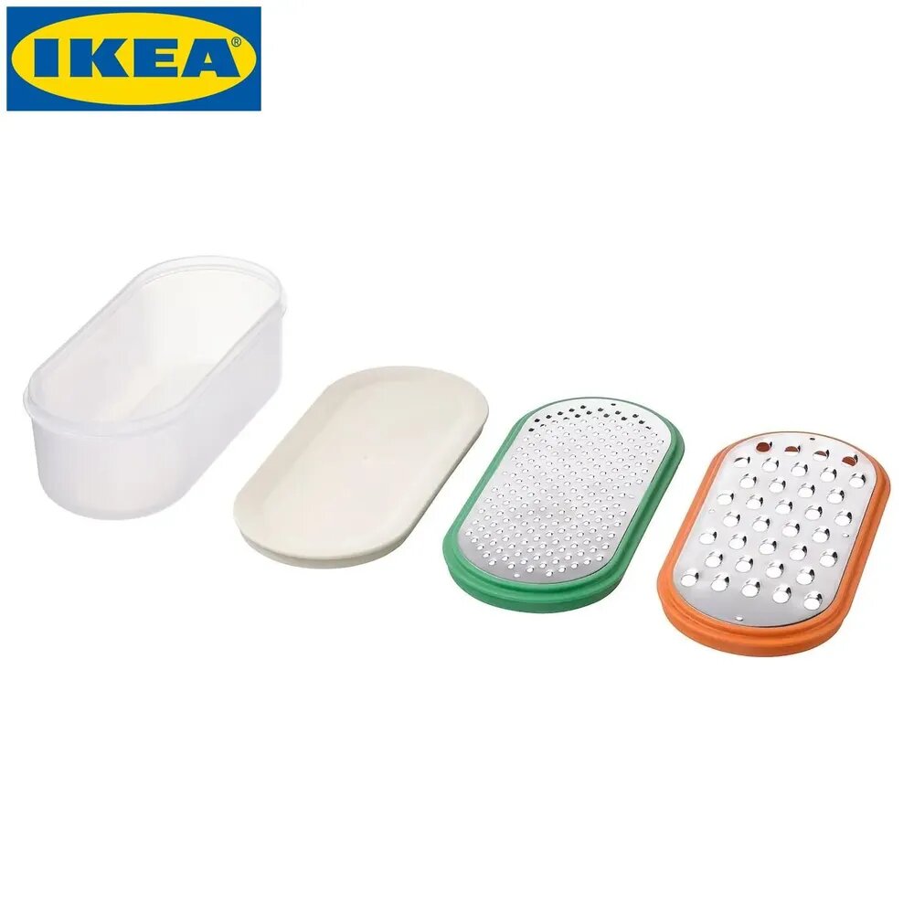 IKEA UPPFYLLD Набор тёрок с контейнером Икея Уппфиллд