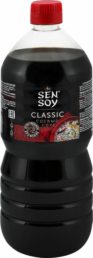 Соус соевый SEN SOY Original Классический, 1л x 5 упаковок
