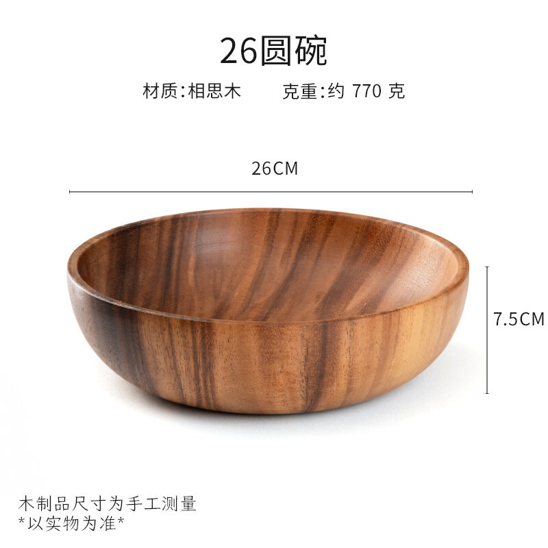 Чаша из орехового дерева, деревянная салатница с защитой от ожогов, миска для риса, ваза для фруктов акации,1,12,42, false, дерево, true, true, для салата, для детей, false, миска, круглая, бесцветный