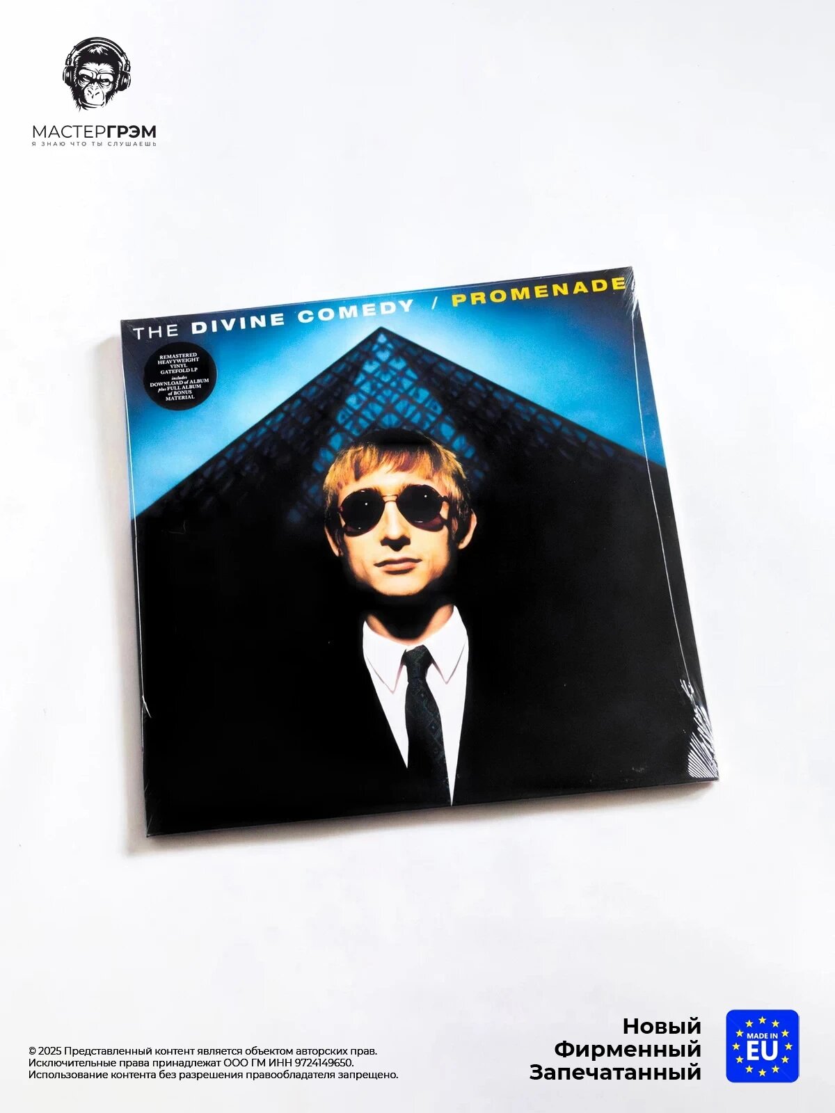 Фирменная виниловая пластинка The Divine Comedy - Promenade (LP) 2020 Divine Comedy, Gatefold