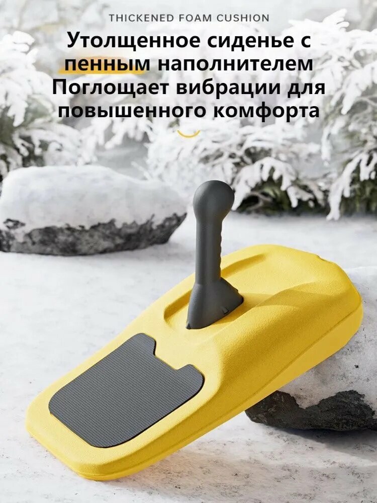 Детский снегокат — фото 1