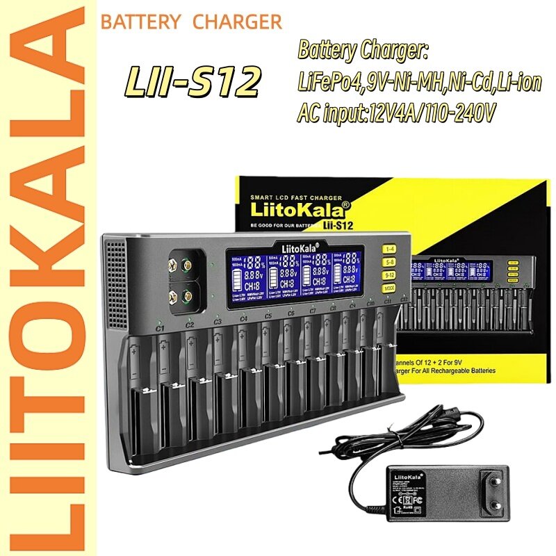 Зарядное устройство LiitoKala, Lii-S12, автоматическое определение полярности, 12 слотов, 12В/4А