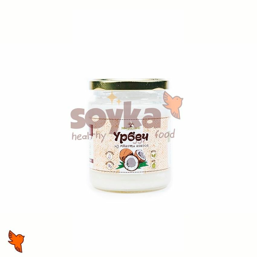 Урбеч из мякоти кокоса Мералис, 230г