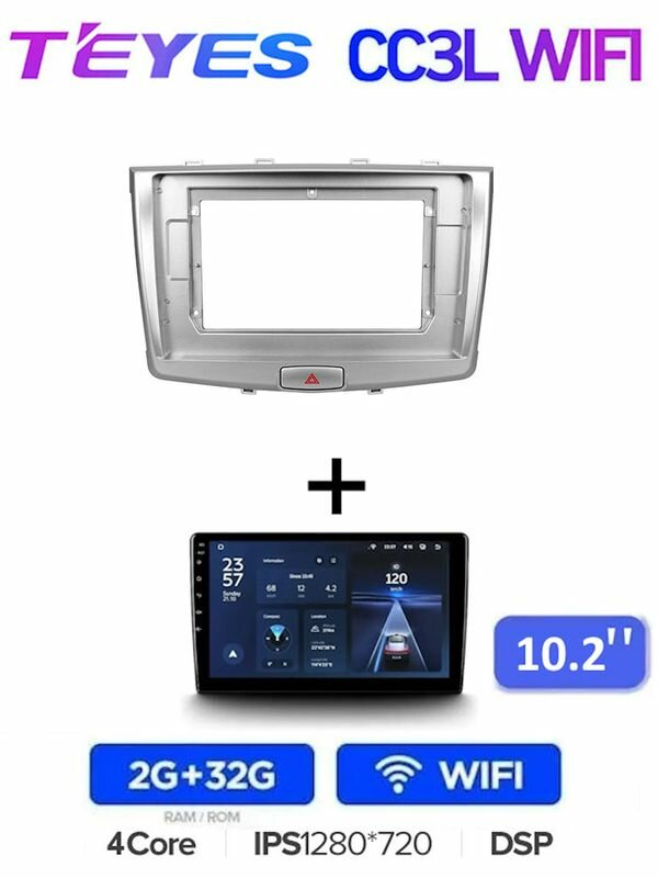 Магнитола Teyes CC3L WiFi 2/32 Gb 10 для GREAT WALL Hover Haval H6 2016-2018 2 din