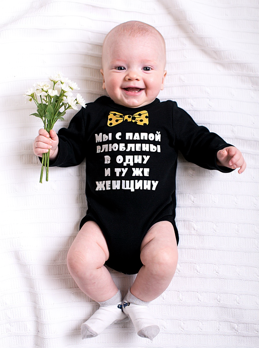 Боди Валерия Мура